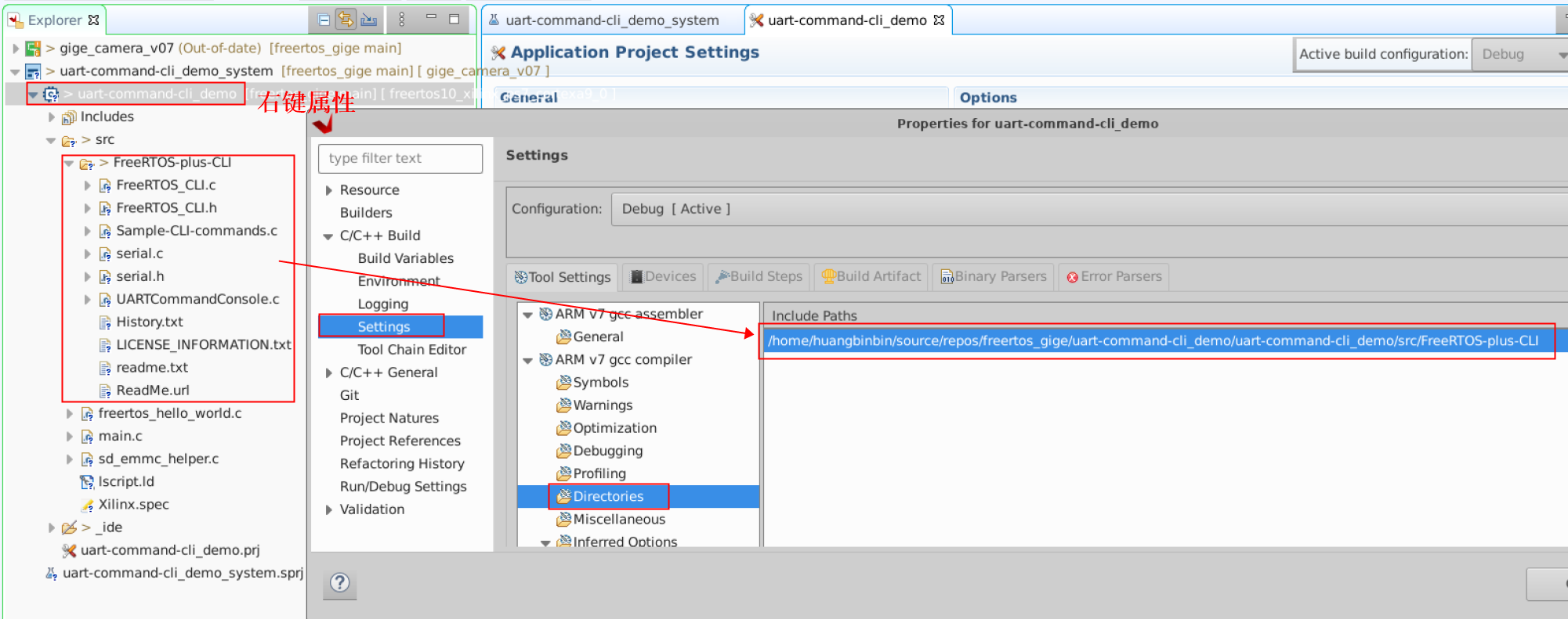 amd-zynq-freeRTOS-开发笔记 | hbb's blog