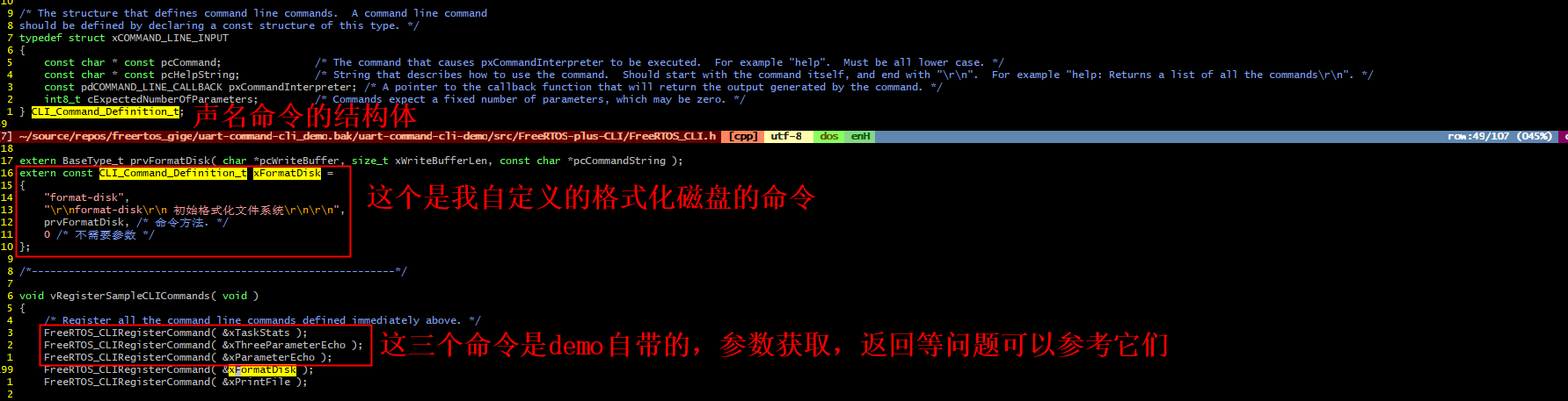 amd-zynq-freeRTOS-开发笔记 | hbb's blog
